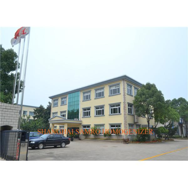 Quality 304 Stainless Steel Juice Homogenizer , New Condition Homogenization Machine for sale