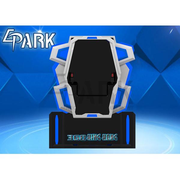Quality Hot King Kong 360 Rotating Vision 9d VR Game Machine for sale