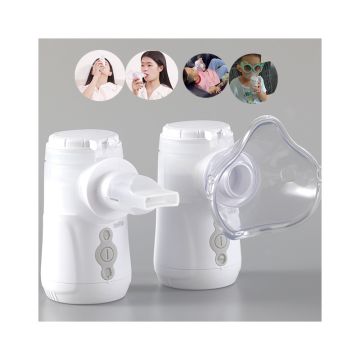 Quality Portable Cold Asthma Mesh Nebulizer Multi Channel Battery MMAD 3.15μm for sale