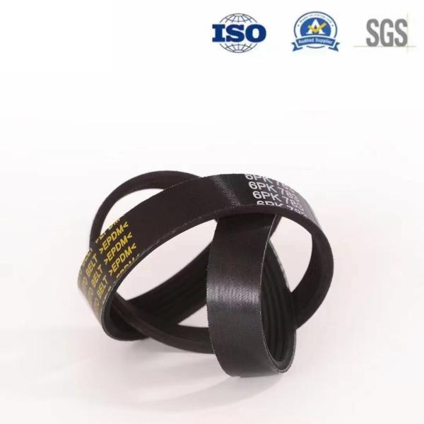 Quality Rubber V Belt with High Temperature Resistance Oil Resistant and Withstand for sale