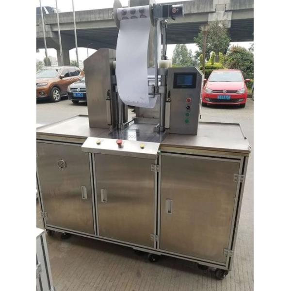 Quality Rustproof Cosmetic Powder Press Machine for sale