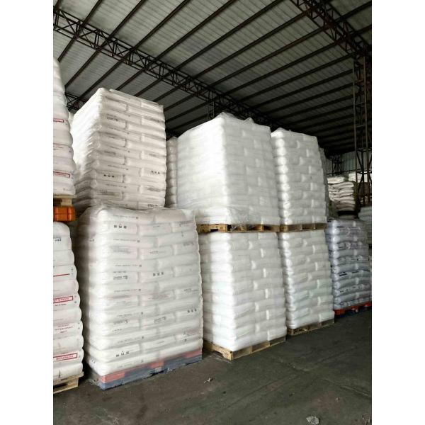 Quality C-1250M Polyvinyl Chloride Material Alkali Resistant Anti Microbial Product for sale