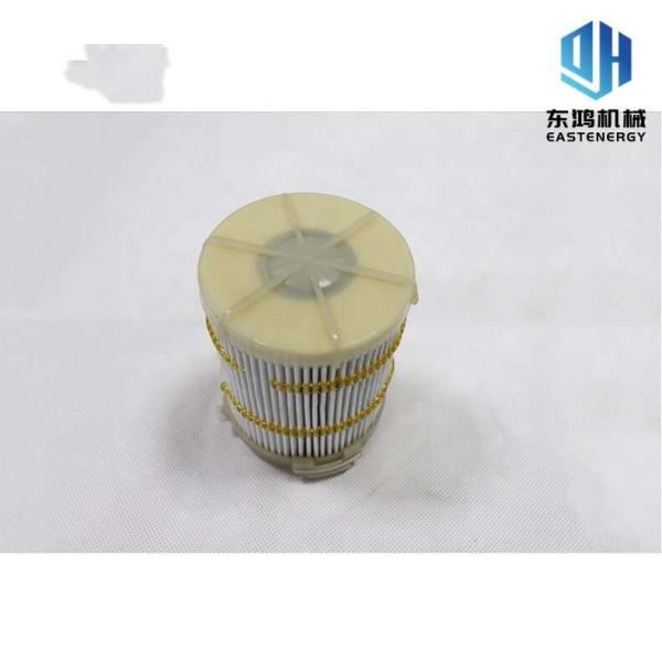 Quality OEM Excavator Hydraulic Filter 4215479 Cat Hydraulic Filter Polyester Base for sale