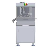 Quality TIANHE Double 100KN Atuomatic Tablet weighting control High Speed Tablet Press for sale