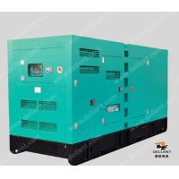 Quality Custom 200kw Diesel Generator FAWDE Genset 1000 Hours Warranty for sale