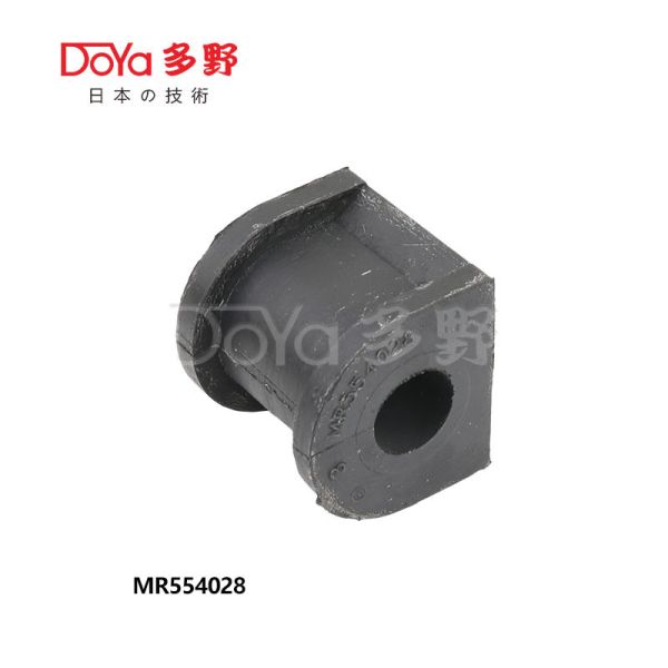 Quality Mr554028 Rear Stabilizer Bushing D15 For Mitsubishi for sale