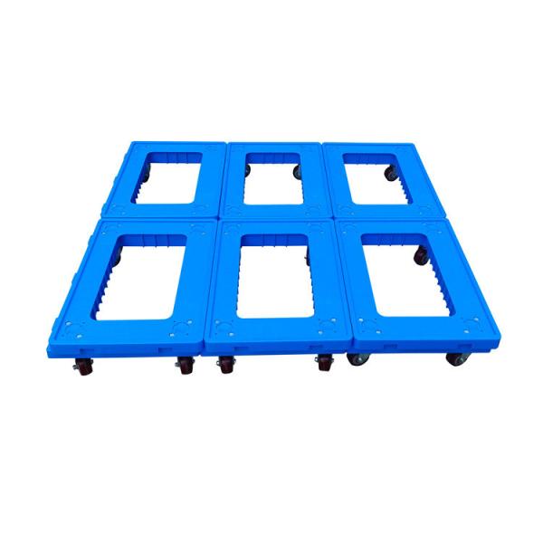 Quality PP Square Moving Trolley The Perfect Solution for Warehouse Storage and Transport for sale