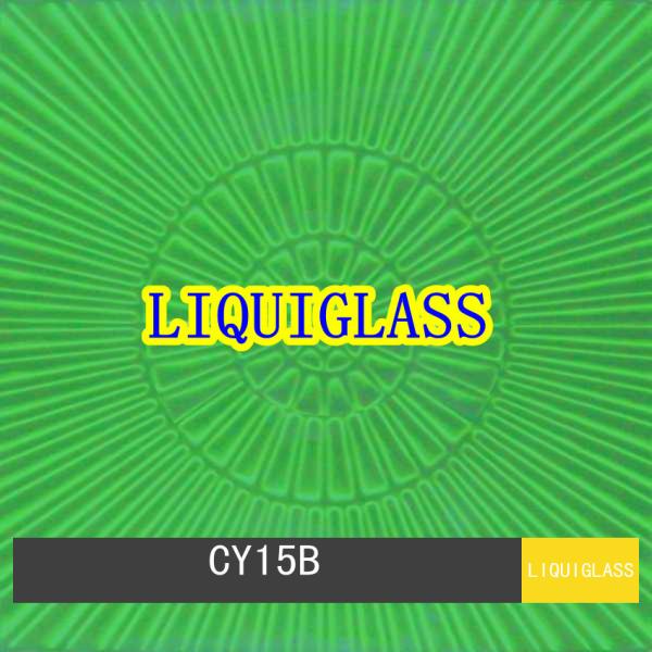 Quality Solid Printed Laminated Glass Panels 600X600MM for sale