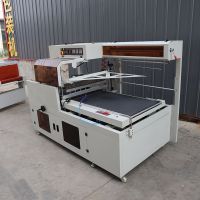 Quality Thermoshrinkable Film Wrapping Packaging Machine Multi Function PLC Control for sale