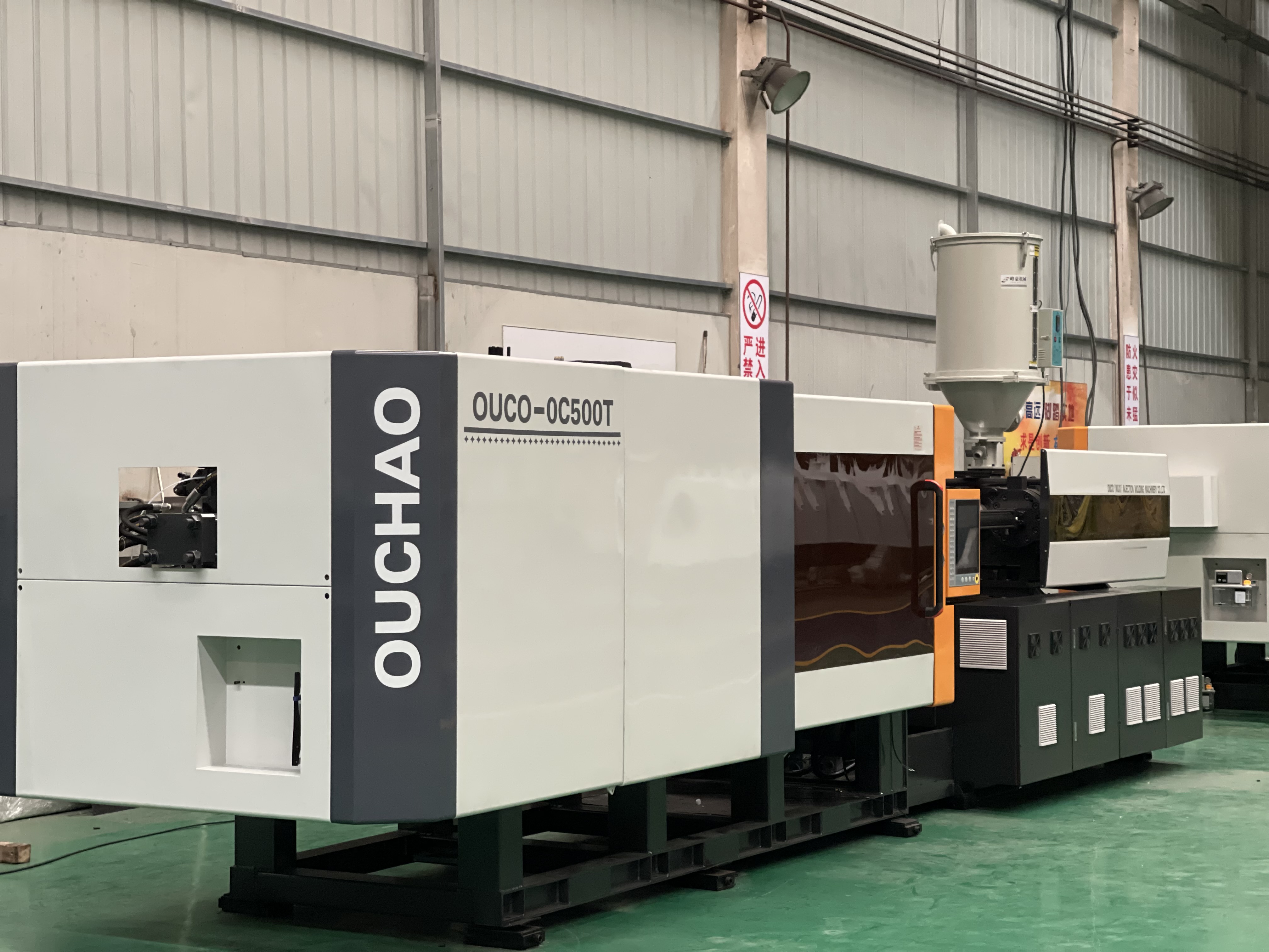 Deep Cavity High Precision Injection Molding Machine Clamping Force 300 ...