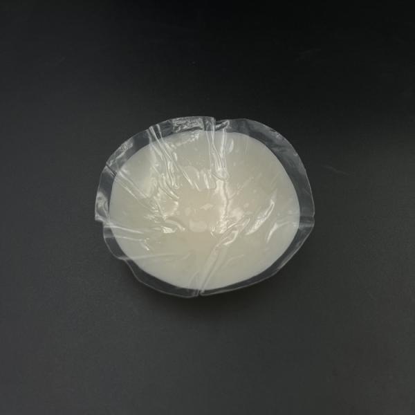 Quality Practical Thin Silicone Nipple Cover Odorless Reusable Nontoxic for sale