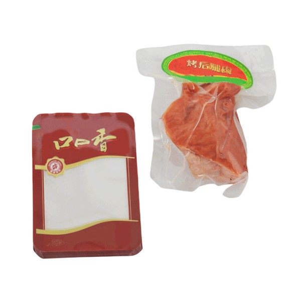 Quality Customized Printed PVDC Thermoforming Film Roll For Sausage Packaging Beef Chicken Pork for sale