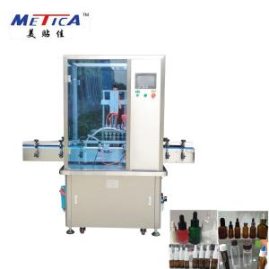 china 6 Heads Small Bottle Washing Machine 220V Speed Adjustable For 10-100ml