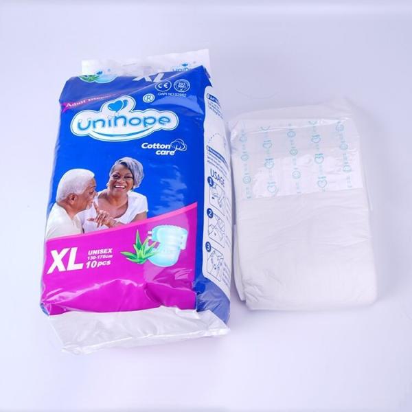 Quality Super Soft Non-Woven Fabric Anti-Leak S Rears Diapers with 3D Leak Prevention for sale
