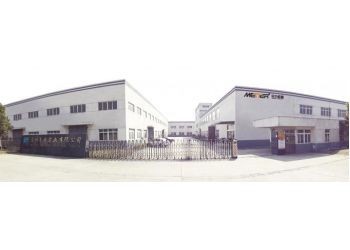 China Factory - Changshu Pingfang wheelchair CO.，Ltd