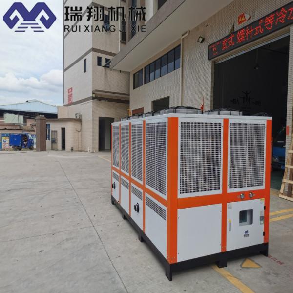 Quality Energy Saving Durable Industrial Recirculating Chiller Industrial Air Cooled Water Chiller for sale