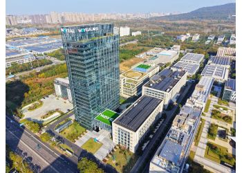 China Factory - Anhui Wanyi Science and Technology Co., Ltd.