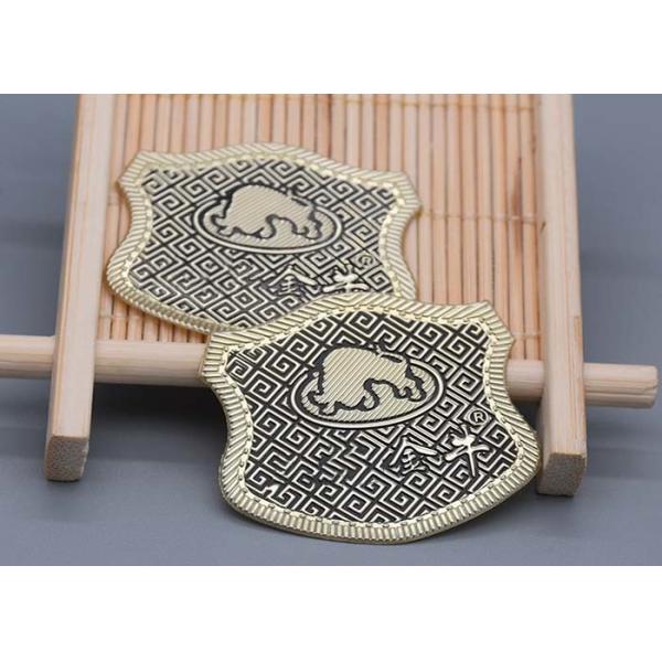 Quality TPU Custom Logo Embossed Labels , Embossed Iron On Garment Labels for sale