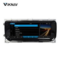 Quality 10.25inch Android 9.0 Touch Screen Car Radio For Land Range Rover Vogue for sale
