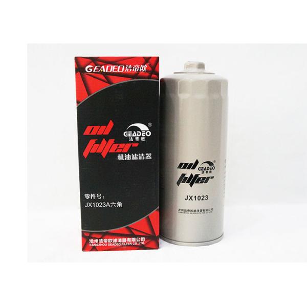 Quality Oil Filter for sale