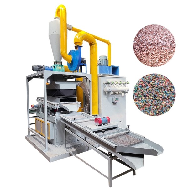 Quality 100-1000kg Capacity Scrap Copper Cable Recycling Machine For Copper Plastic for sale