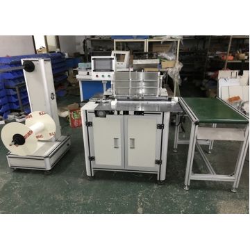 Quality Double Loop Automatic Wire o Binding Machine Min Paper Width 75mm 380kg for sale