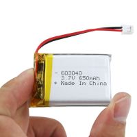 Quality IEC62133 3.7 Volt 650mah Lipo Battery 603040 Rechargeable Battery Pack for sale