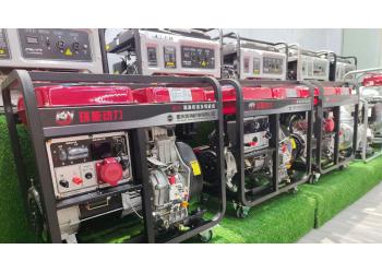 China Factory - Chongqing Kena Electromechanical Co., Ltd.