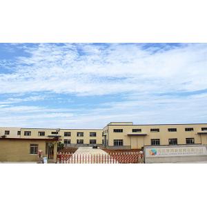 China Factory - Jiujiang Juhong New Material Co., Ltd.