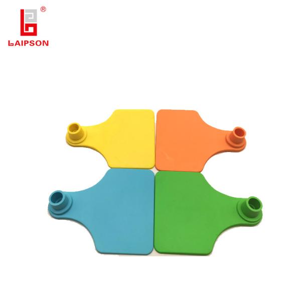 Quality 75*58mm Cattle Ear Tags for sale