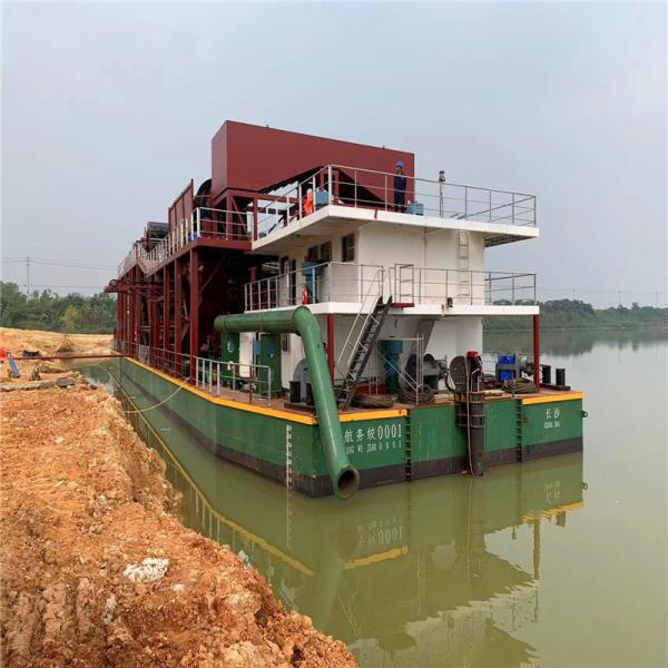 Quality Initial Payment Rexroth Hydraulic Control 26inch Cutter Suction Dredger for for sale
