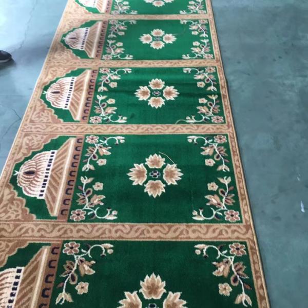 Quality Soft Mosque Wall to Wall Carpet with Medium Pile Height and Extensive Color for sale