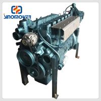 Quality 371hp Wd615 47 Diesel Engine Assembly Sino Truck Spare Parts for sale