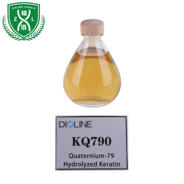 Quality Quaternium Hydrolyzed Keratin Source Cationic Protein Surfactant For Hair for sale