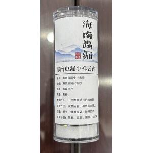 Quality Home Temple Chinese Agarwood Incense Coil For Energetic Cleansing repel Insects for sale