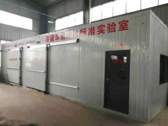 China Factory - Guangzhou Kaida Refrigeration Technology Co., Ltd