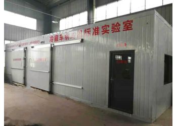 China Factory - Guangzhou Kaida Refrigeration Technology Co., Ltd