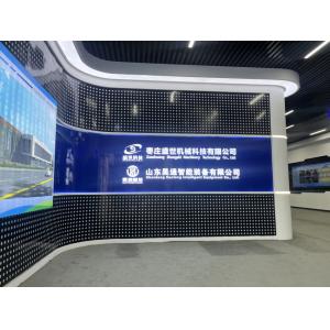 China Factory - Shandong Haotong Intelligent Equipment Co., Ltd.