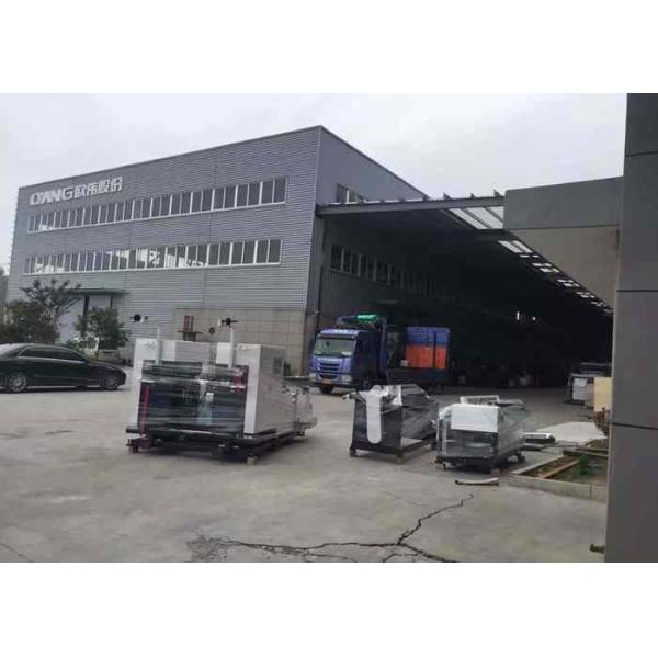 Quality D - Cut Automatic Non Woven Bag Making Machine for sale