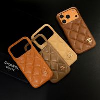 Quality Litchi grain single shell iPhone 17 Pro Max phone case with full-body leather for sale