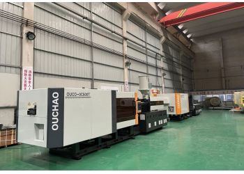 China Factory - OUCO (Wuxi) Injection Molding Machinery Equipment Co., Ltd.
