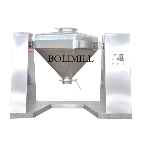 Quality Pharmaceutical Square Cone 100L 12RPM Horizontal Ribbon Blender for sale