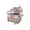 Quality Light Guide Plate Screen Printing Machine for sale