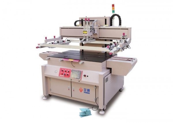 Quality Light Guide Plate Screen Printing Machine for sale