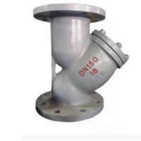 Quality Carbon Steel Flanged Y-Strainer Engineering Filter Valve GL41H-16C for Water for sale
