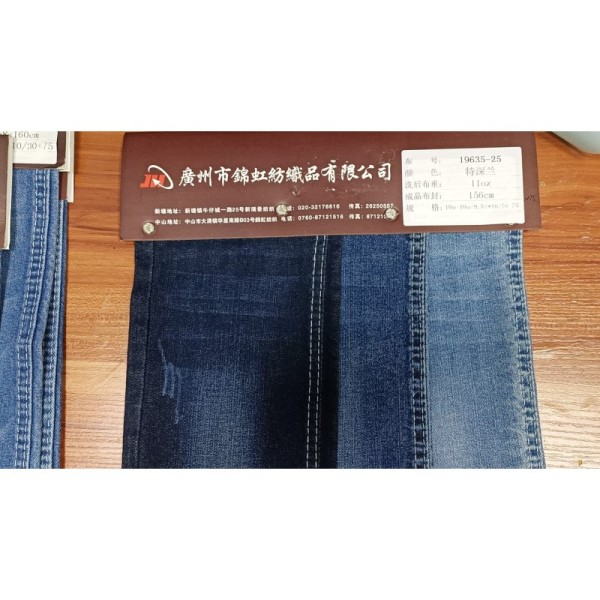 Quality Blue Denim Fabric Stretch Low Shrinkage Low Flammability 19635-25 for sale