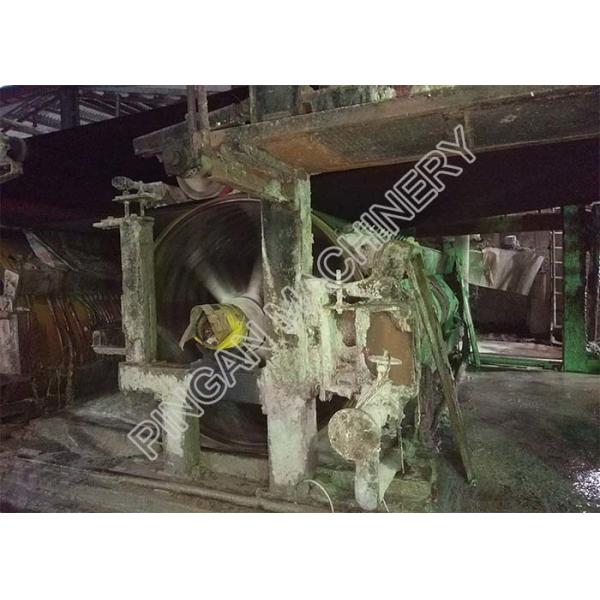 Quality Test Liner Small Scale Manufacturing Machines 3600 Fourdrinier Craft Paper for sale
