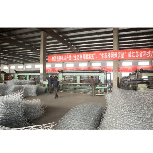 Quality High Speed CNC Steel Crimped Wire Mesh Welding Machine 7.5kw , Wire 4.0mm for sale