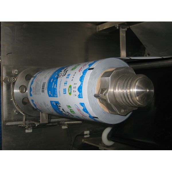 Quality 4500-9000 BPH 100ml-500ml Automatic Aseptic Pouch Filling Machine for yoghurt for sale