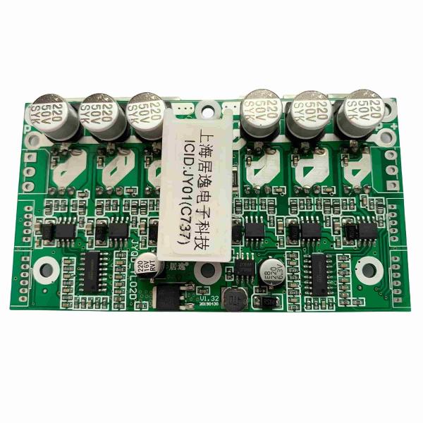 Quality JYQD_YL02D Motor Controller with PWM Speed Regulation Linear Brake Reversal for sale
